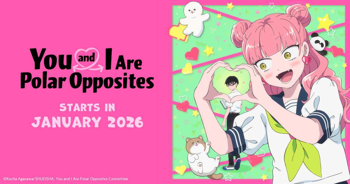 “You and I Are Polar Opposites” anime official web site