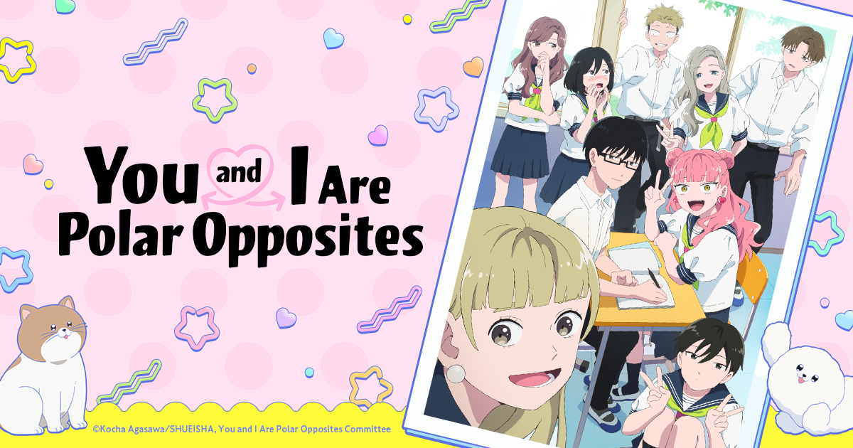“You and I Are Polar Opposites” anime official web site